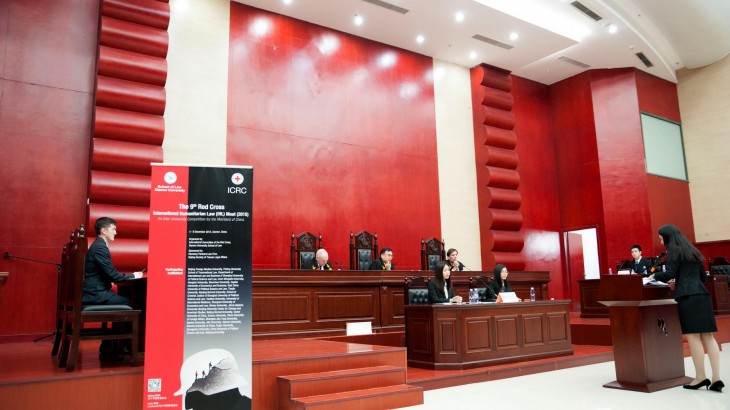 China: Tenth international humanitarian law moot court opens in Beijing ...