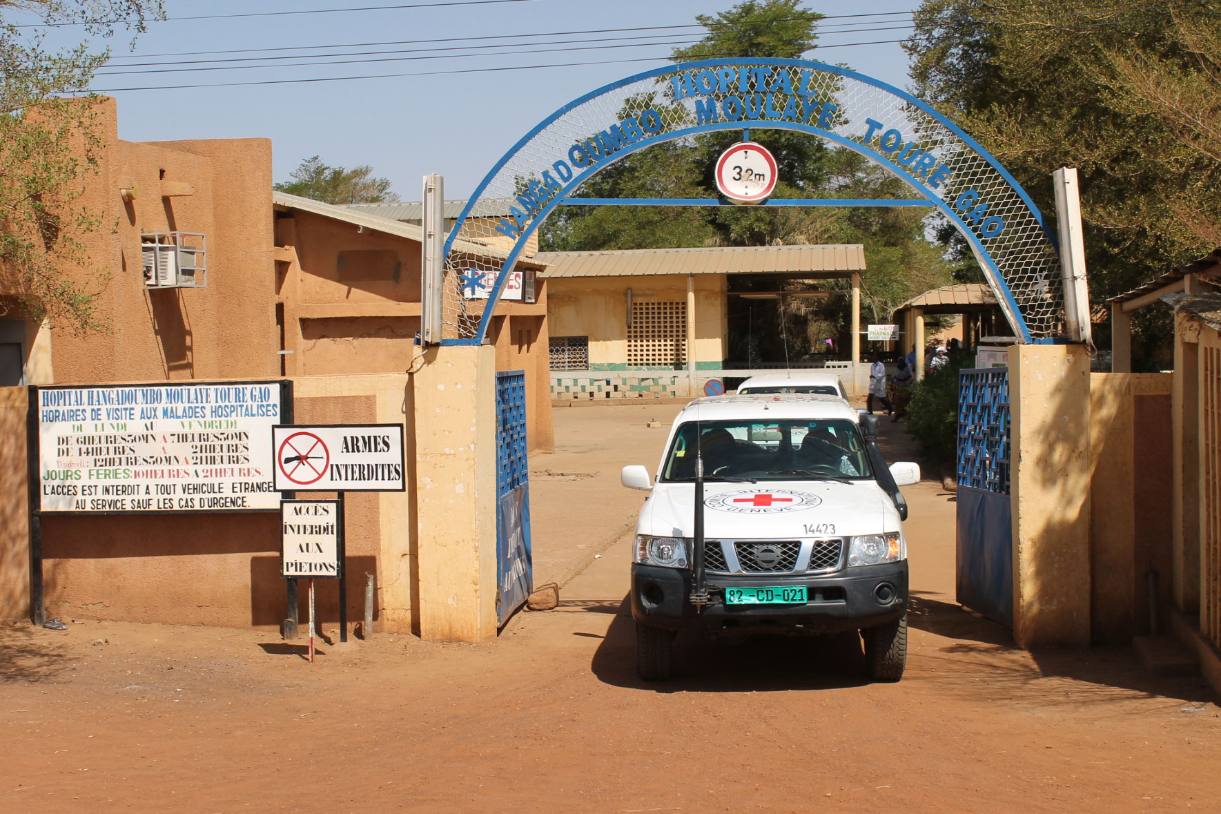 On the front line of health care in Mali | ICRC