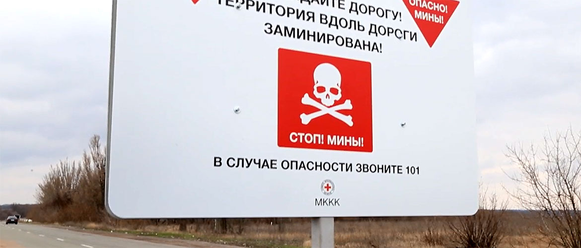 Ukraine: The threat of mines and unexploded shells continues ...