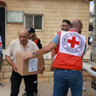 Urgent help needed | ICRC