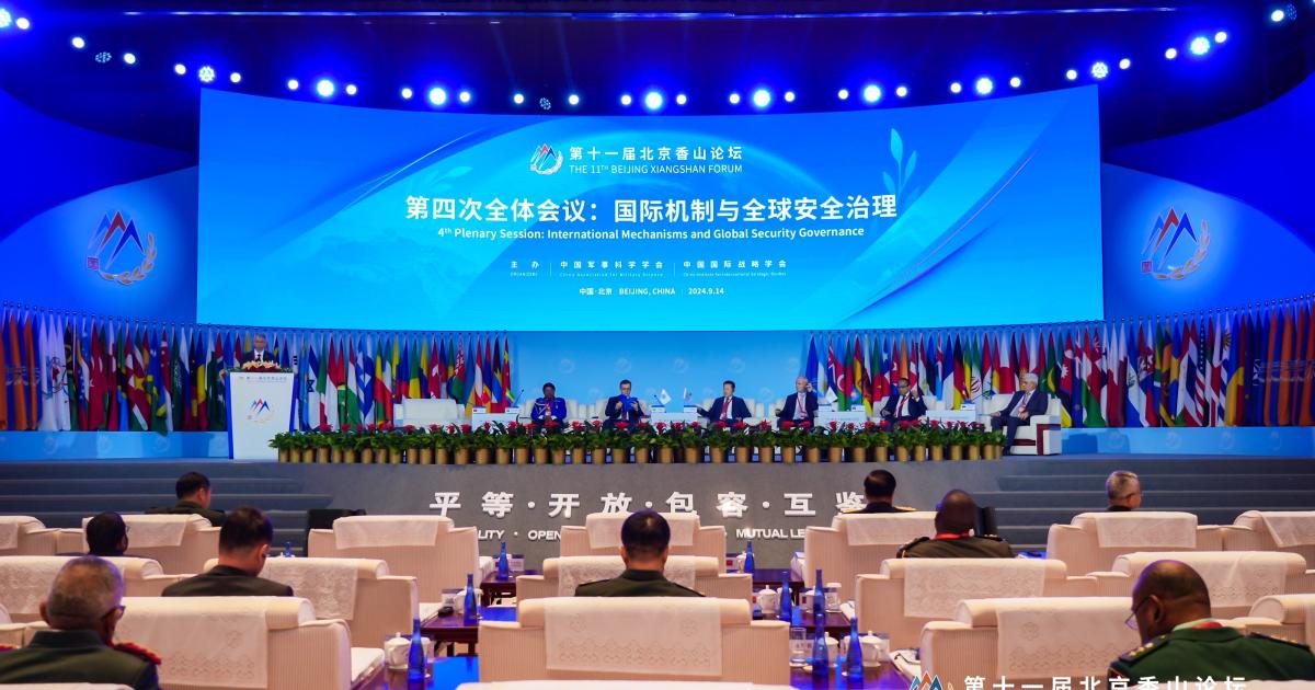 China: ICRC VP calls for strengthening global security governance ...