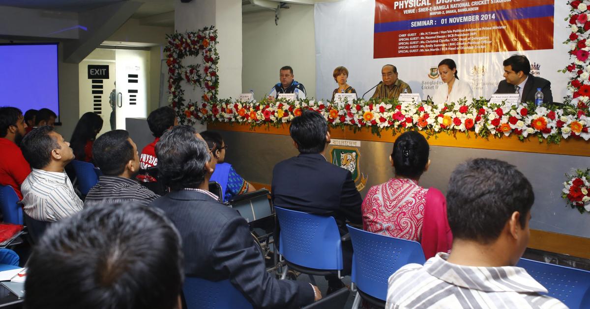 Bangladesh: First national seminar on cricket for the physically ...