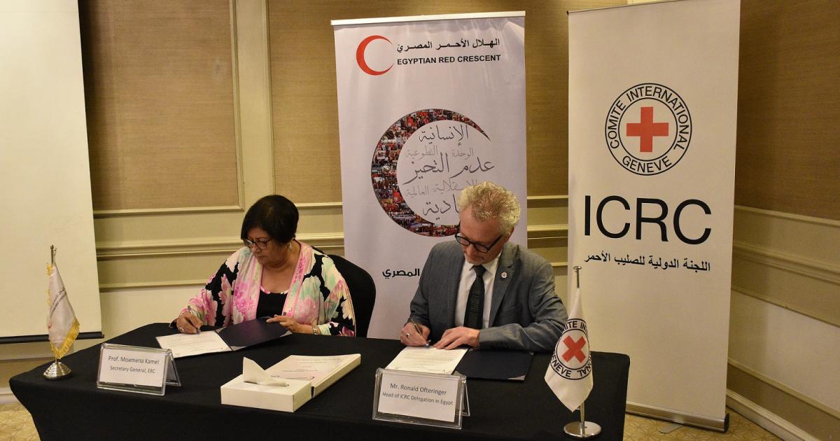 ERC, ICRC sign four-year agreement to meet growing humanitarian needs ...