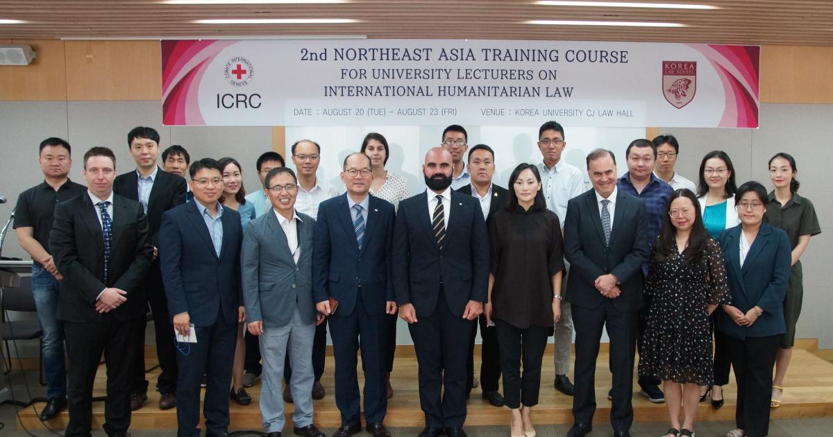 Seoul: 2nd Northeast Asia training for university lecturers promotes ...