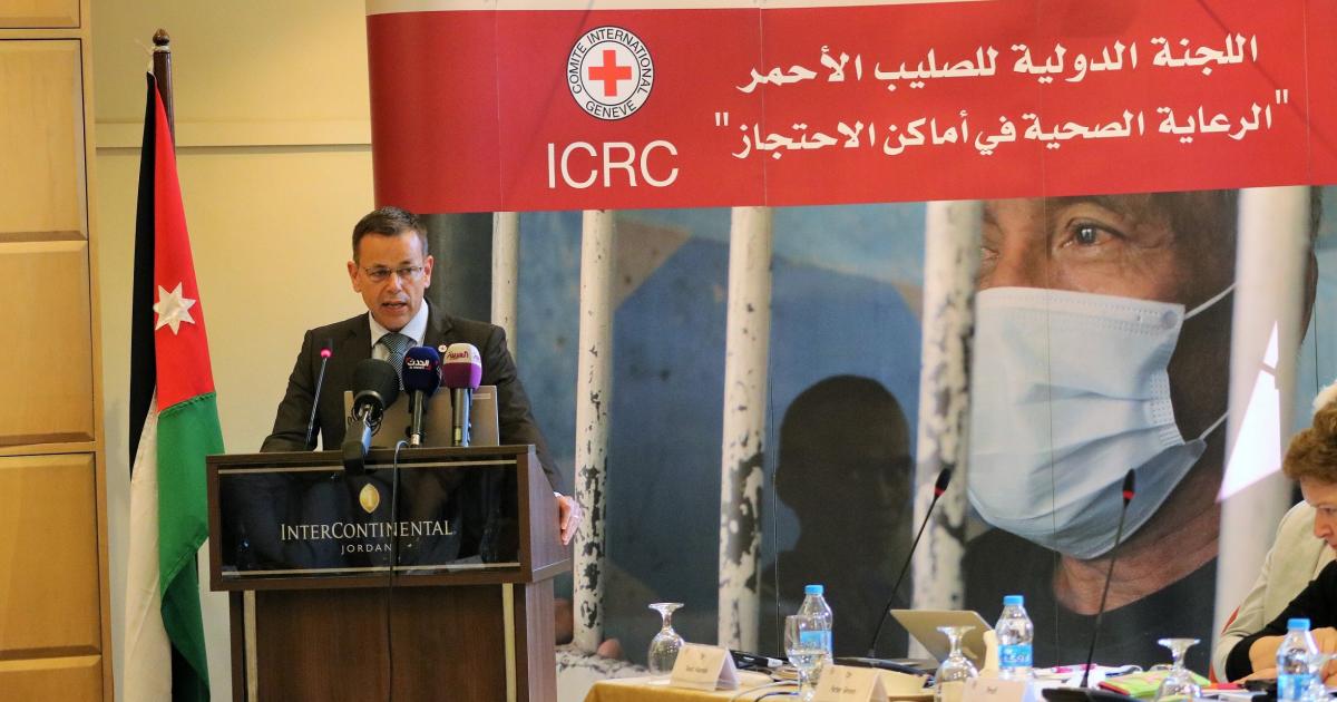 Jordan: ICRC organizes the fourth regional seminar on health care in ...