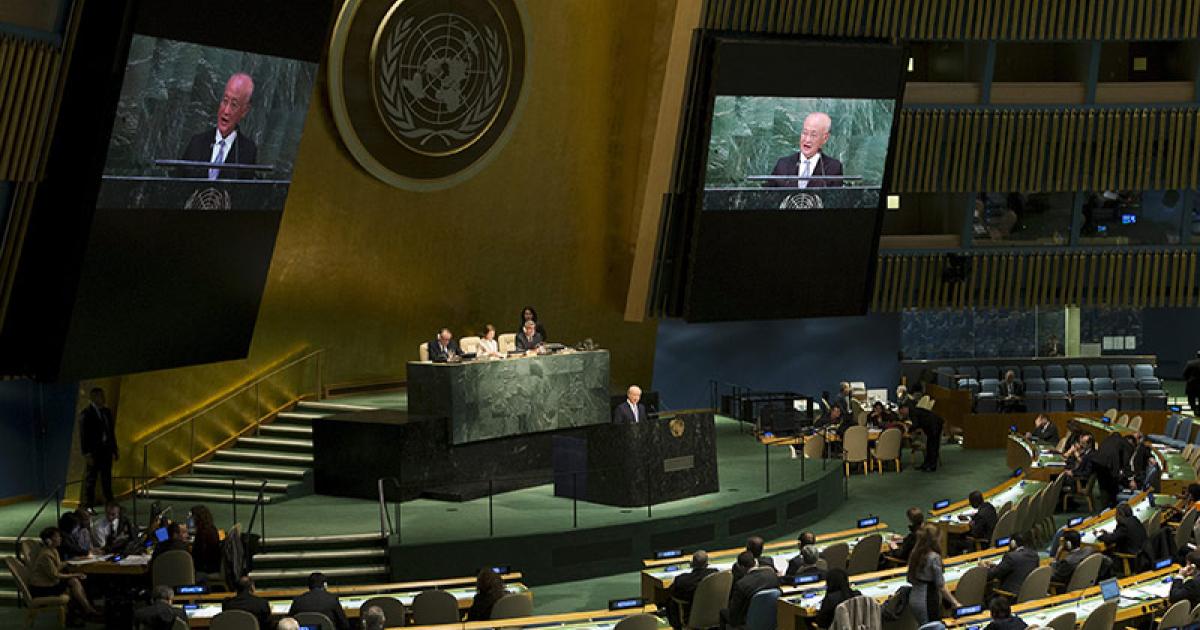 Key conference on curbing spread of nuclear weapons ends in failure ...