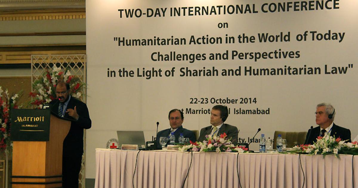 Pakistan: Conference on humanitarian action in the light of sharia and ...