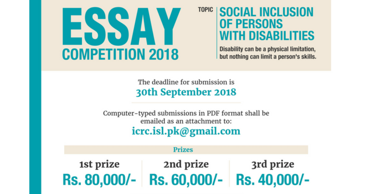 Pakistan: 5th Bilingual Essay Writing Competition launched ...