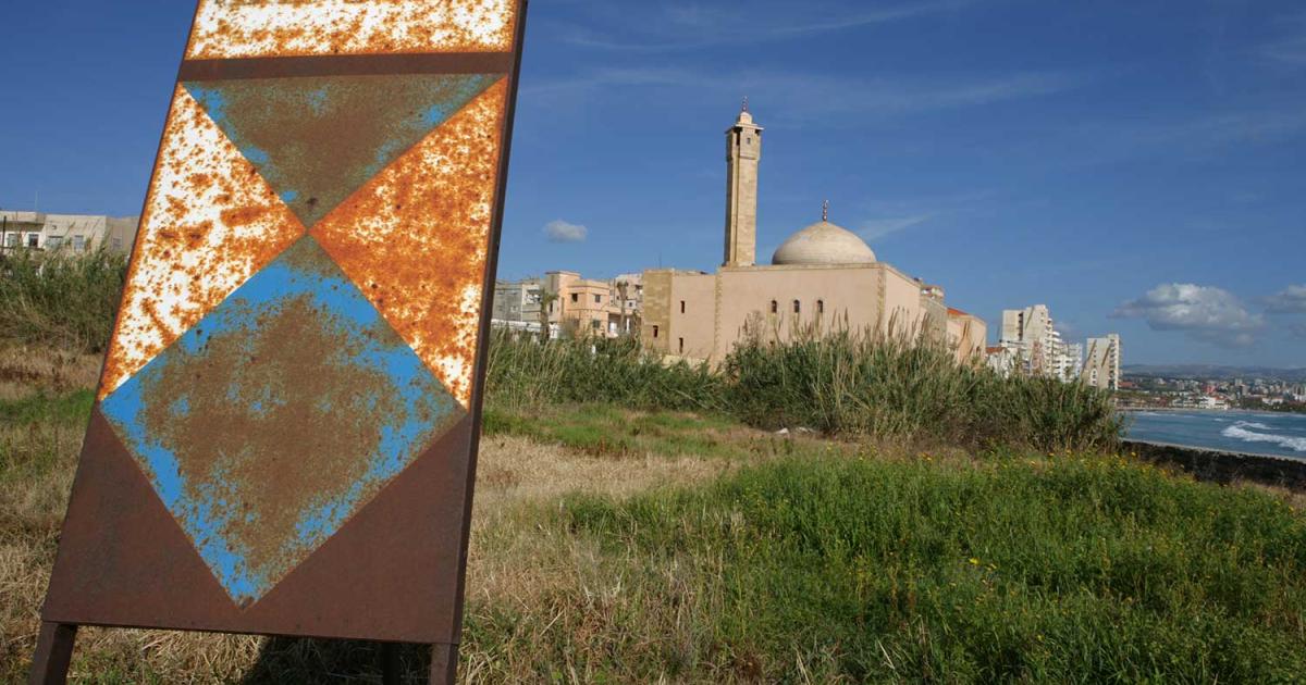 Protection of cultural property - Questions & answers | International ...