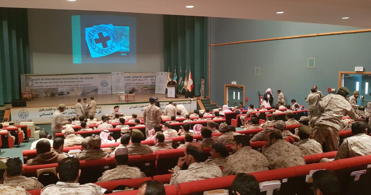 Saudi Arabia: High level workshop for military personnel in Tabuk ...