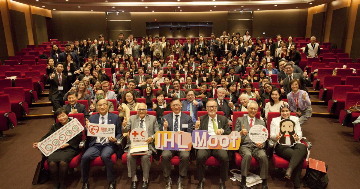 China: University of San Agustin garnered the championship in the 22nd ...