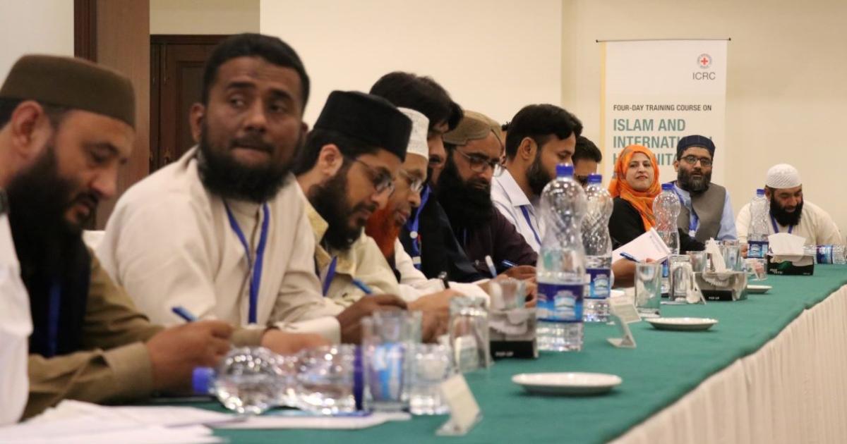 ICRC Pakistan Holds Regional Training Course on Islam and IHL | ICRC