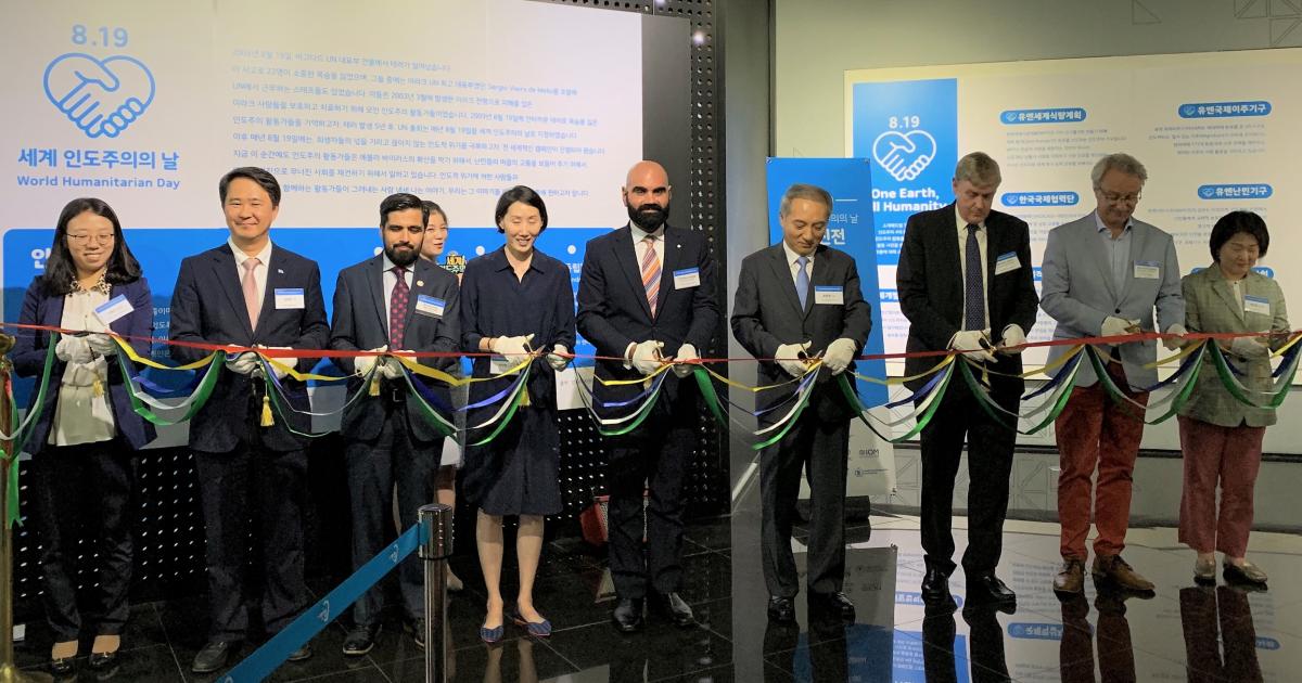 Photo expo: International organizations collaborate to mark World ...